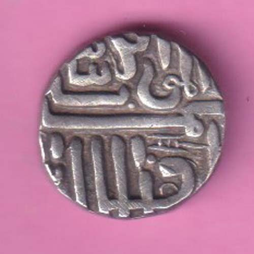 Nawanagar state Vibhaji 1852-1894 AD. One Kori Silver coin | eBay