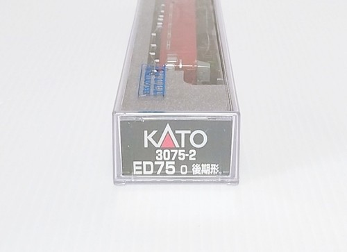 KATO 3075-2 ED75-0 Late Type Electric Locomotive New JAPAN | eBay