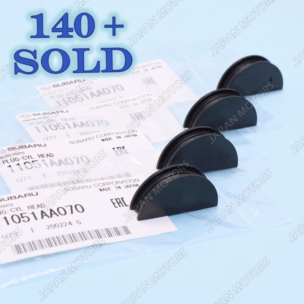 SUBARU FORESTER IMPREZA STi WRX TRIBECA PLUG CYLINDER HEAD 11051AA070 ...