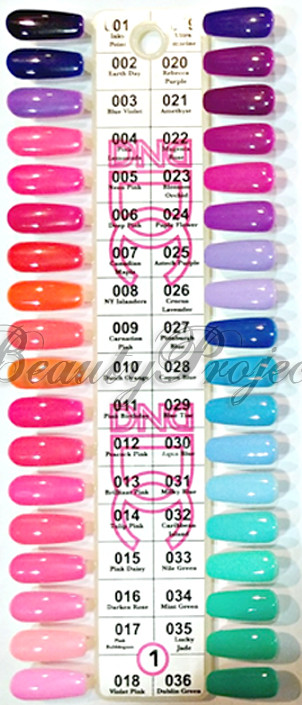 DND DC Gel Polish Color Sample Color Chart Palette Display Pick Any ...