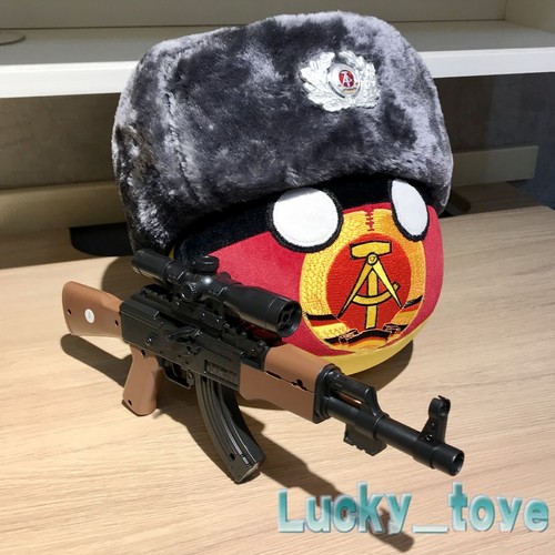 8'' Polandball Dango East Germany Ball Plush Doll Countryball Toy ...