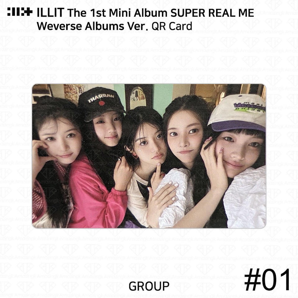 ILLIT The 1st Mini Album Super Real Me Weverse Albums Ver Official ...