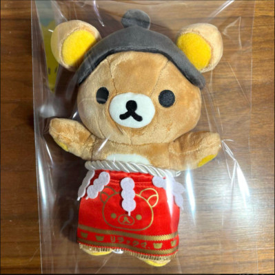 Rilakkuma Store Tokyo Skytree Soramachi Limited Sumo San-X Plush Japan ...