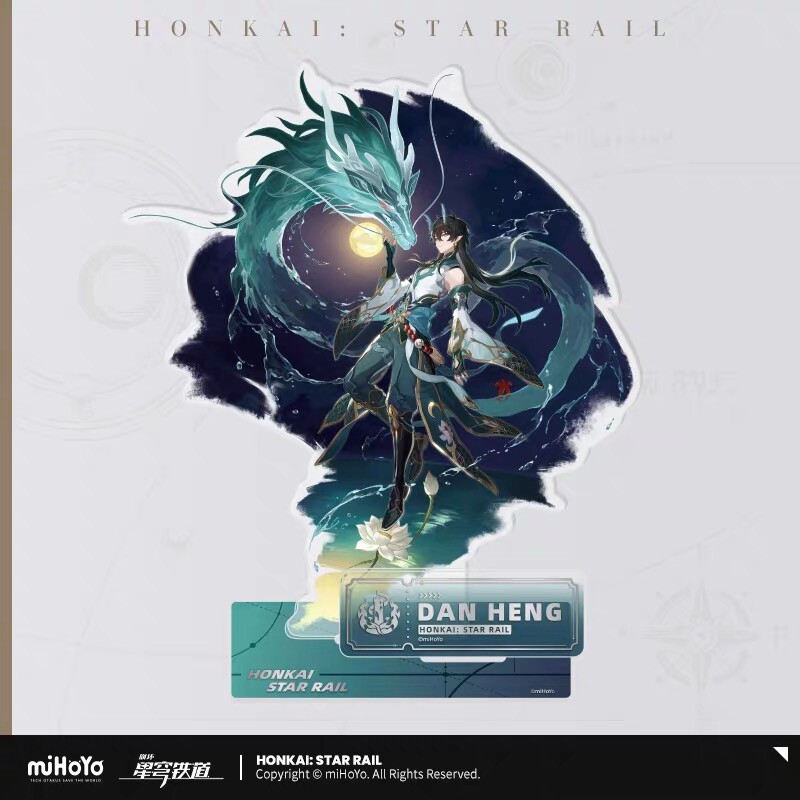miHoYo Official Honkai: Star Rail Acrylic Standee Stand Destruction ...