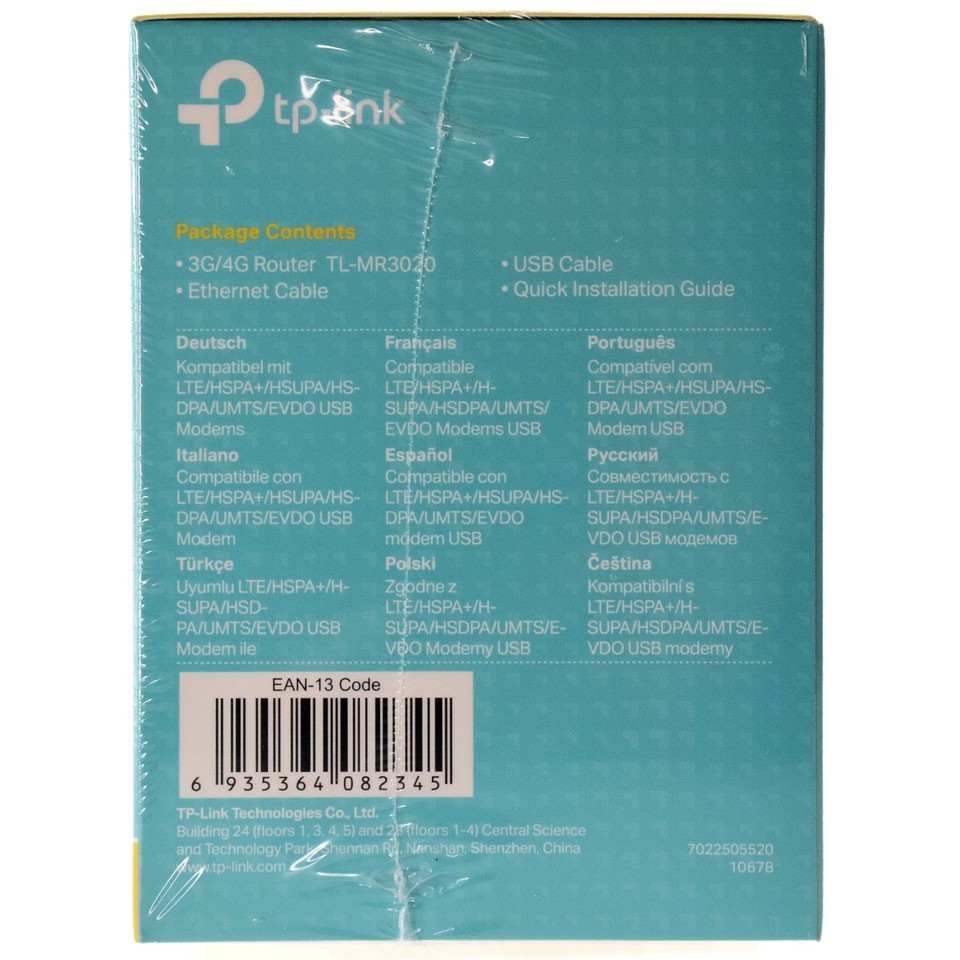 TP-LINK TL-MR3020 V3 Portable 3G 4G USB Modem Wireless N WiFi 300Mbps ...