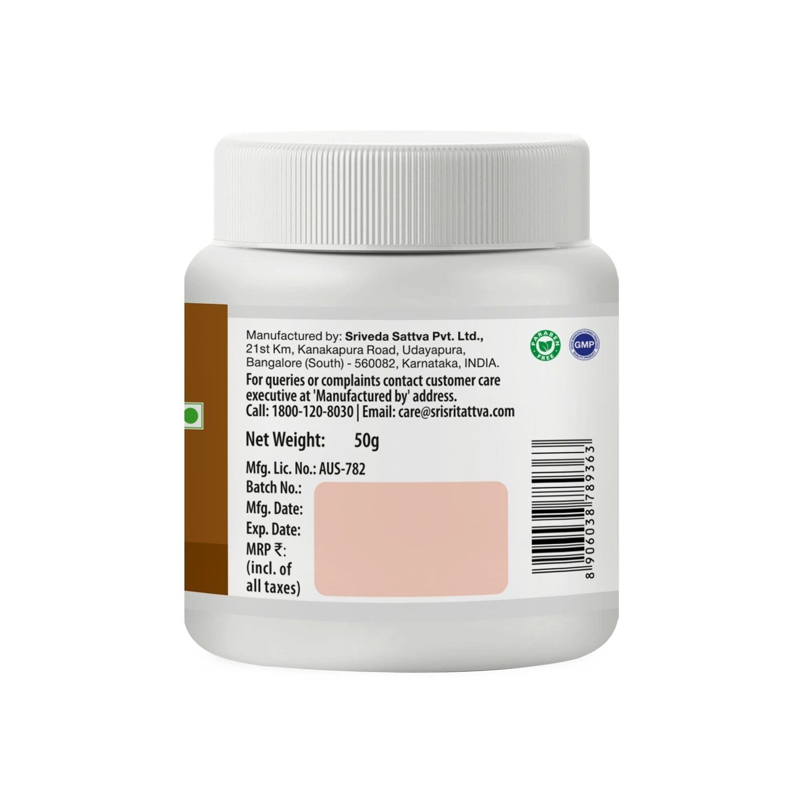 Churne Sri Sri Tattva Brahmi, soutien du système nerveux, 50 g | eBay