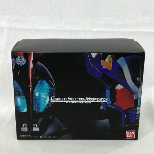 Kamen Rider Kabuto HyperZecter Complete Selection Modification Bandai used | eBay