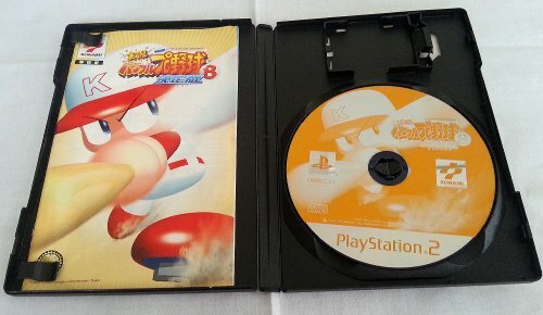 USED PS2 Jikyyou Powerful Pro Baseball 8 definitive edition 00157 JAPAN ...