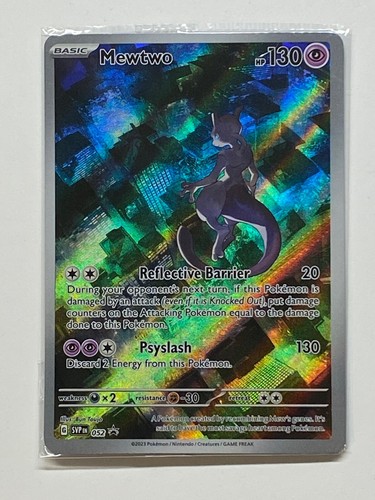 Mewtwo 052 Pokemon 151 Ultra Premium Collection Promo SVP052 NM SEALED ...