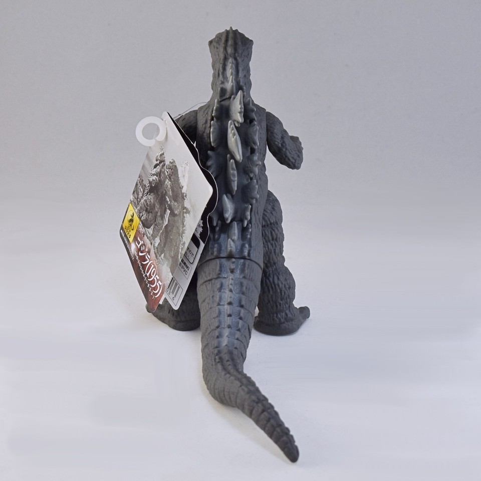 Godzilla 1955 Movie Monster Series Figure Godzilla Raids Again | eBay