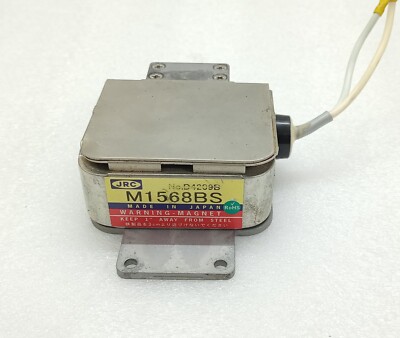 JRC M1568BS X Band Radar Magnetron | eBay