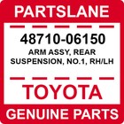 48710-06150 Toyota OEM Genuine ARM ASSY, REAR SUSPENSION, NO.1, RH/LH ...