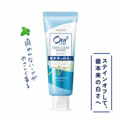 Sunstar Japan Ora2 me Stain Clear Toothpaste Natural Mint 125g | eBay