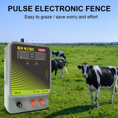 Fencing - Hol-Dem Electric Fence Controller