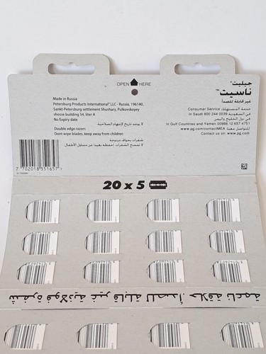 10 Gillette NACET Double Edge Safety Razor Blades for sale online | eBay