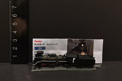 Furuta Choco Q Egg SL & Bulletray 2 C571 SL Yamaguchi Train Mini Model | eBay