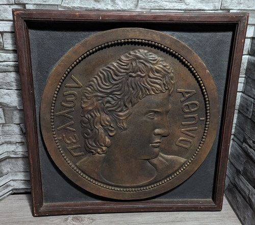 Vintage Large 20"x20" Athena Relief Wall Plaque Ancient Greece Greek ...