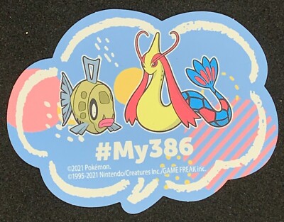 Milotic Pokemon Center Sticker #My386 Japanese 2021 Novelty Nintendo ...