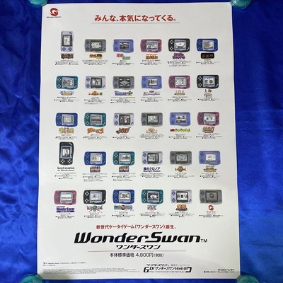 Wonder Swan Game Promotional Poster | eBay