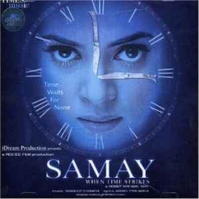 SAMAY - CD - BRAND NEW - TIMES MUSIC - ORIGINAL - SAMAY CD - BOLLYWOOD ...