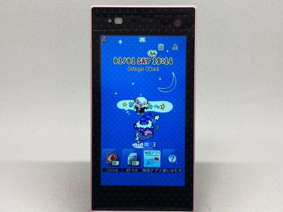 DoCoMo Fujitsu F-06D Happy Pink Flip Phone Unlocked | eBay