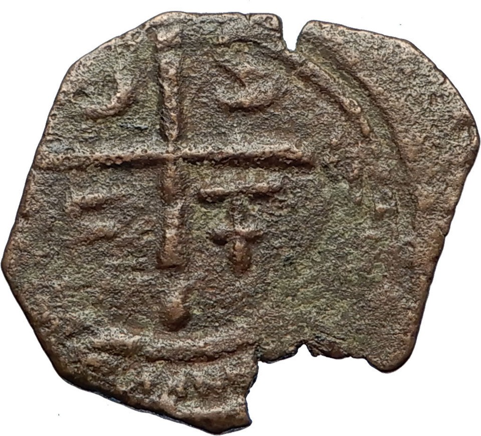 CRUSADERS of Antioch Tancred Ancient 1101AD Byzantine Time Coin St ...