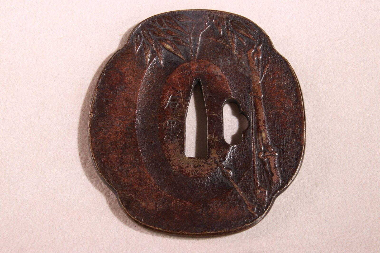 Vintage Japanese Samurai Sword Katana Bronze Guard Tsuba Bamboo Pattern ...