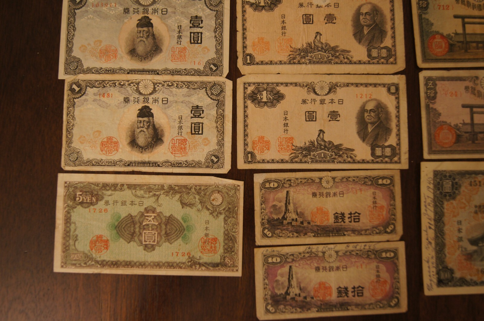 JAPAN BANK NOTE LOT OF 12 2-10, 2-50, 2-1, 2-1, 5 YEN, 10, & 2-100 | eBay