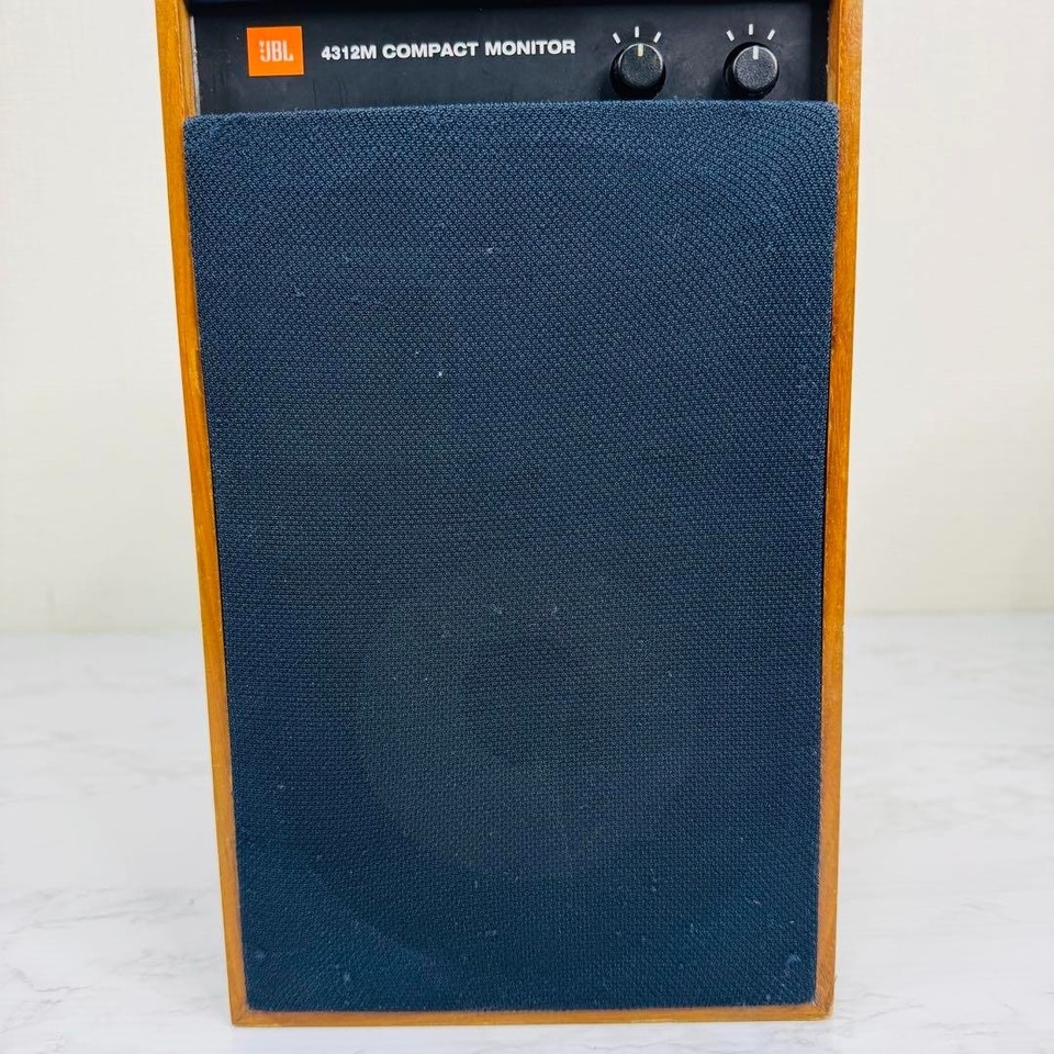 JBL 4312M Compact Monitor Speakers Pair Tested Working same number | eBay