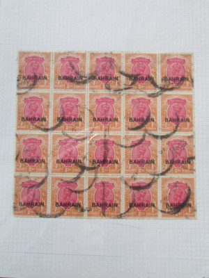 BAHRAIN BRITISH COLONY SCOTT 13 BLK 20 (CAT $850) 1933 USED | eBay