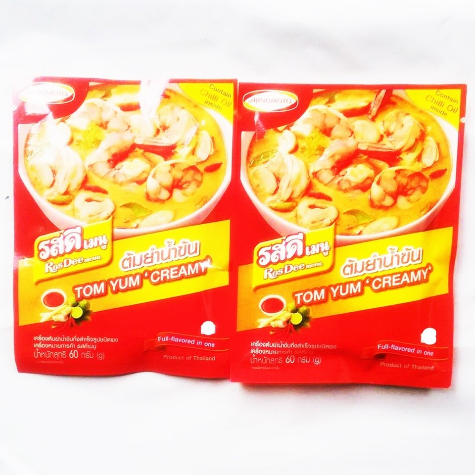 Rosdee Tom Yum Kung Soup Powder Thai Hot Creamy Sour Taste Cooking Food ...