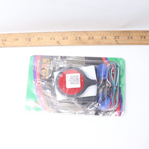 Motorcycle ID Card Induction Warded Lock Alarm YH-8903-1 | eBay