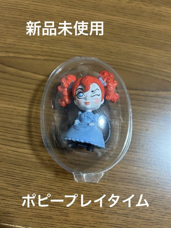 Poppy Playtime Keychain/ Poppy Playtime Huggy Waggy | eBay