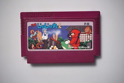 Famicom Ninja Jajamaru-kun Japan FC games US Seller | eBay