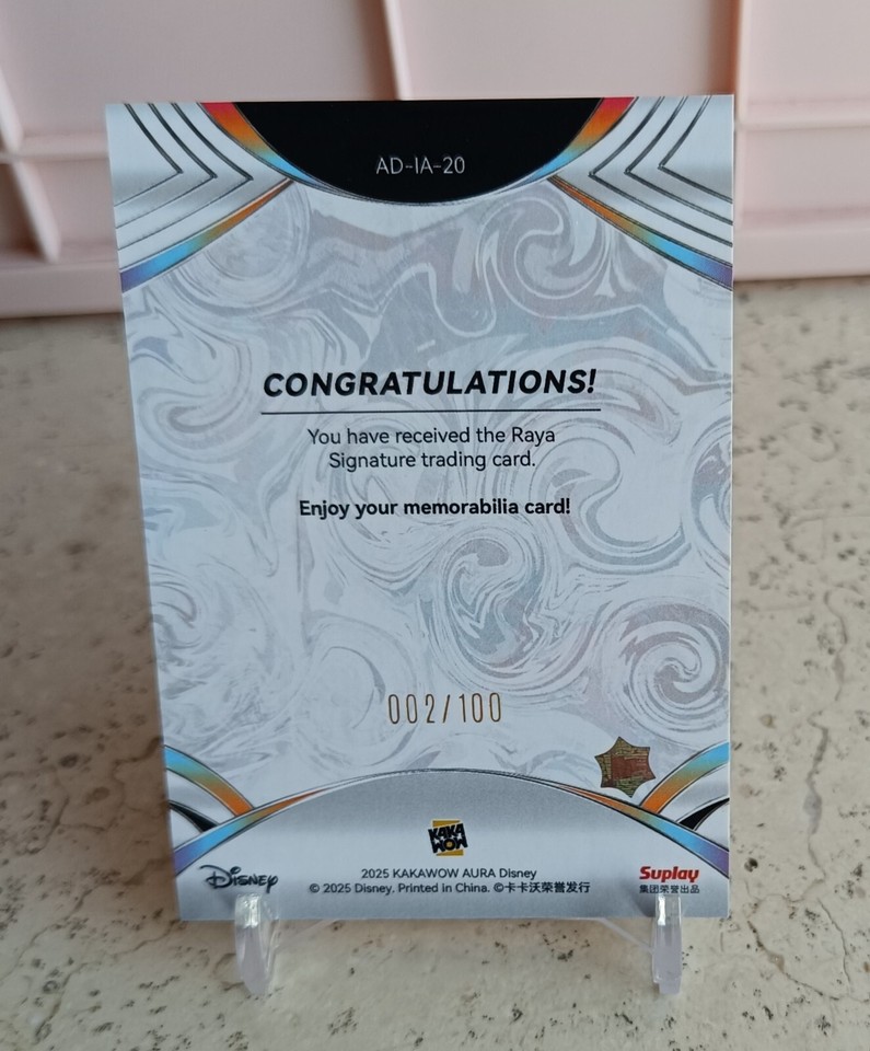 2025 Kakawow Aura Disney Raya Signature card case Hit 002/100 | eBay