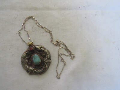 Antique Asian Silver With Turquoise Coral Center Stones Large Dragon ...