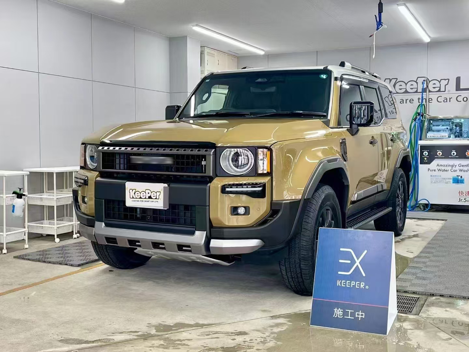 Front Rear Bumpers Cover Fits For J250 LC250 Land Cruiser Prado 2024 ...