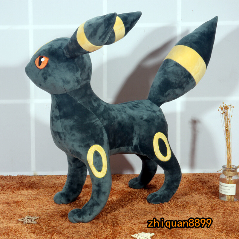 Game Giant Umbreon 60cm Plush Doll Pillow Cosplay Stuffed Toy Xmas Gift ...