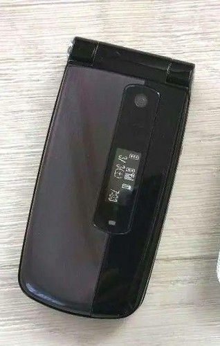 Exhibition Mock P703I Black Docomo Flip Phone Model | eBay