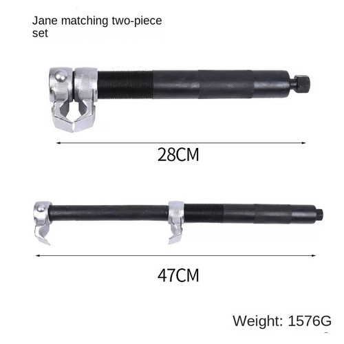 Claw Shock Spring Compressor Coil Spring Shock Removal Shock Absorption ...