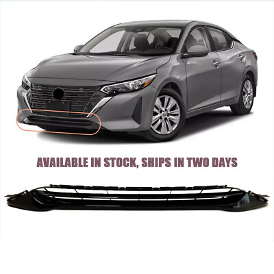For 2024-2025 Nissan Sentra Grille Front Bumper Lower Grille 62254 ...