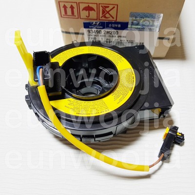 OEM Genuine Contact SRS Clock Spring Kia Ceed 2007-2009 934902H200 | eBay