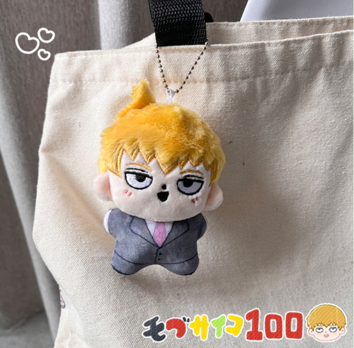 Reigen Arataka Anime Figure Plush Doll Mob Psycho 100 Collection ...