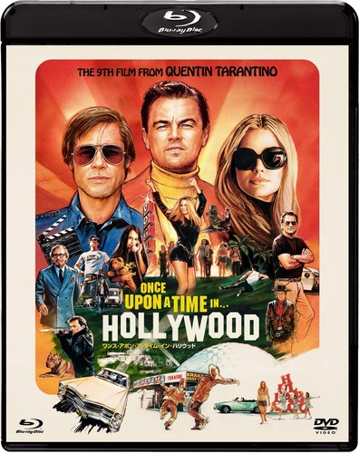 Once Upon Time Hollywood (Blu-ray) 4547462123022 | eBay
