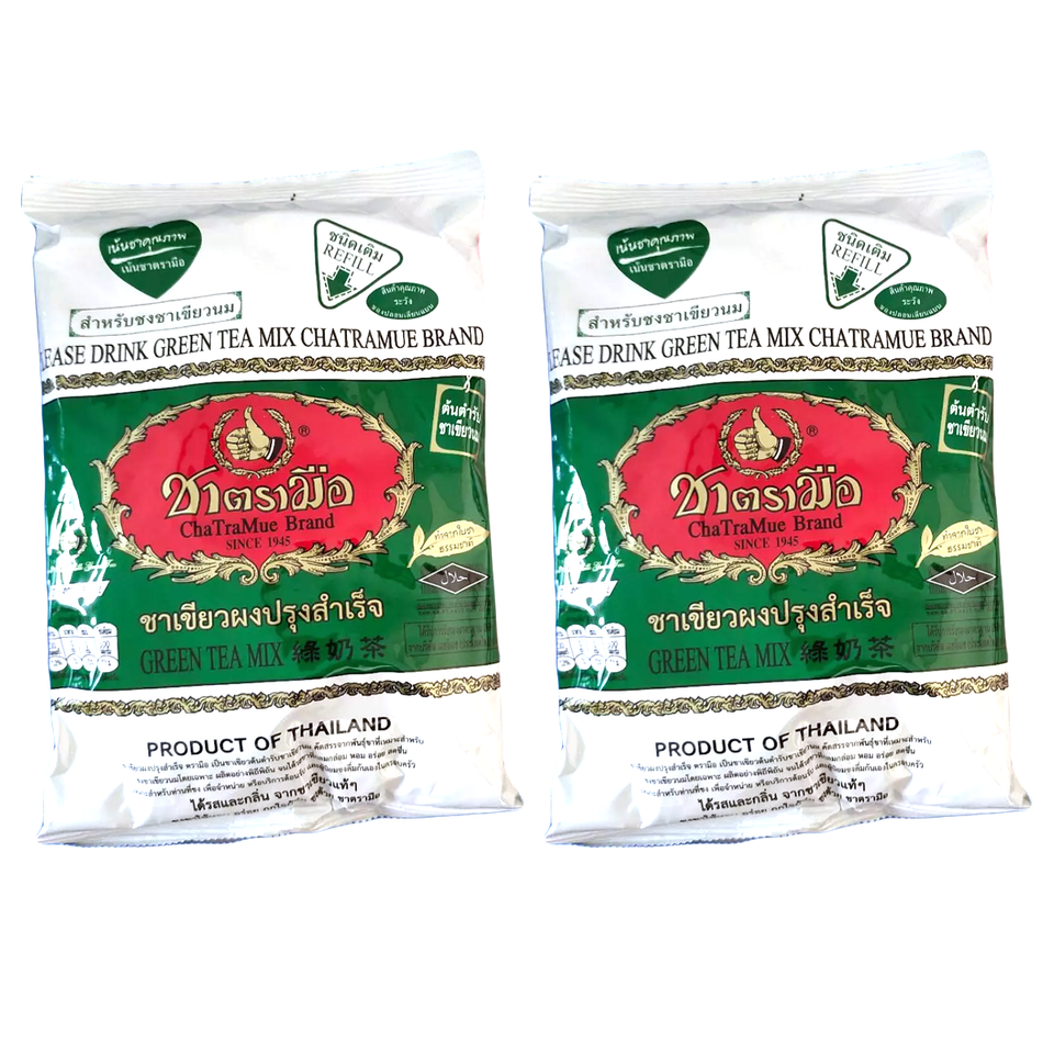 200g Green Tea Mix drinks and bakery cake ChaTraMue | eBay