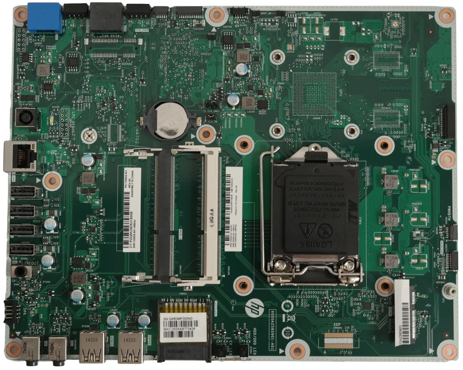 730935-501 HP 23-g019c Motherboard Lavender Uma Intel H87 W8std for ...