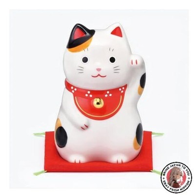 NUOVO [Limited Edition] Yakushi Kiln Maneki-neko Mike - Vieni con buona ...