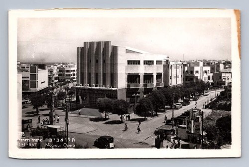 Mugrabi Opera TEL AVIV Israel RPPC Vintage Real Photo Bauhaus ...