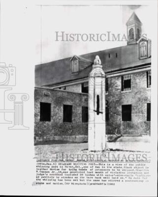 1962 Press Photo Public whipping post in Dover, Delaware - piw21936 | eBay