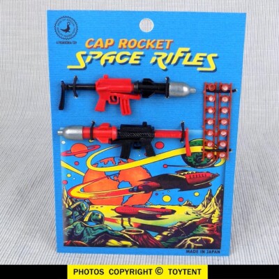 miniature cap rocket space rifle set | eBay